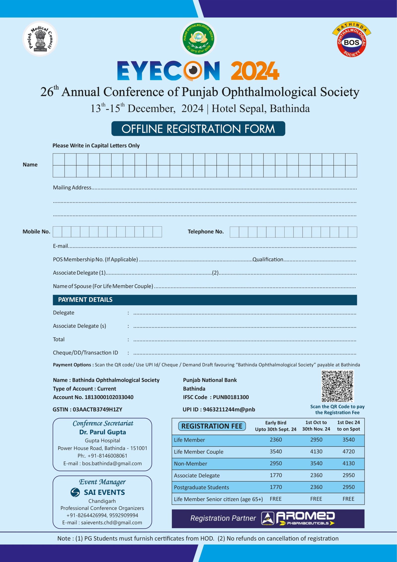 Offline Registration Form – Punjab Ophthalmology